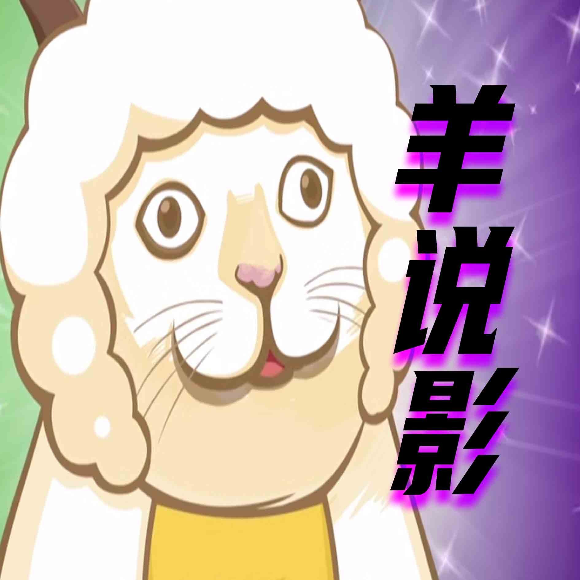 热血动漫社1 