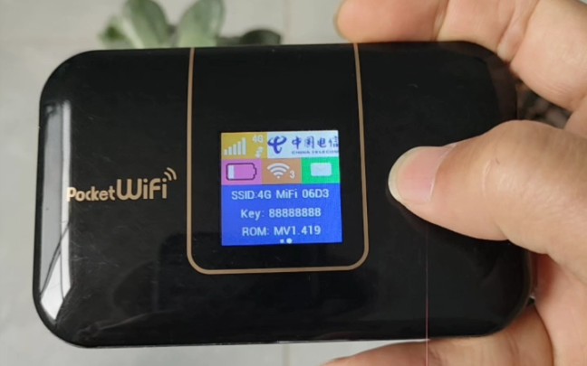 ...随身WiFi,充满电可以随身携带连接WiFi使用,网速快稳定 丽云爱商城