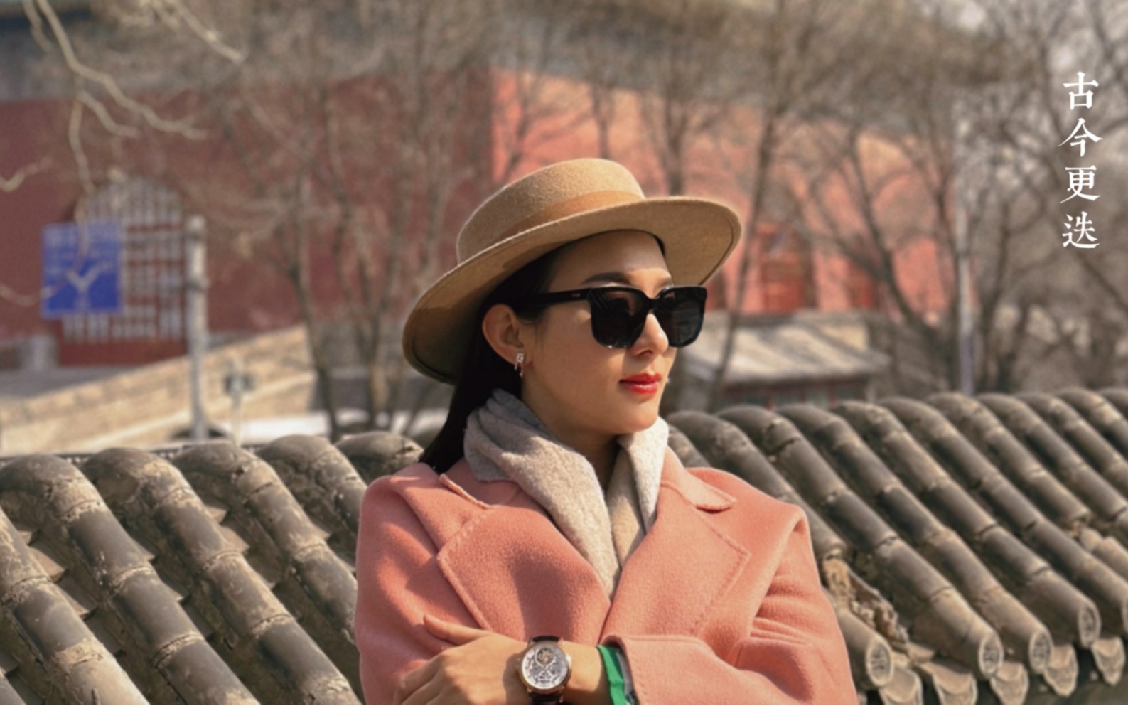 当老字号上海牌手表与传统艺术时空交错,有关传承的故事娓娓道来