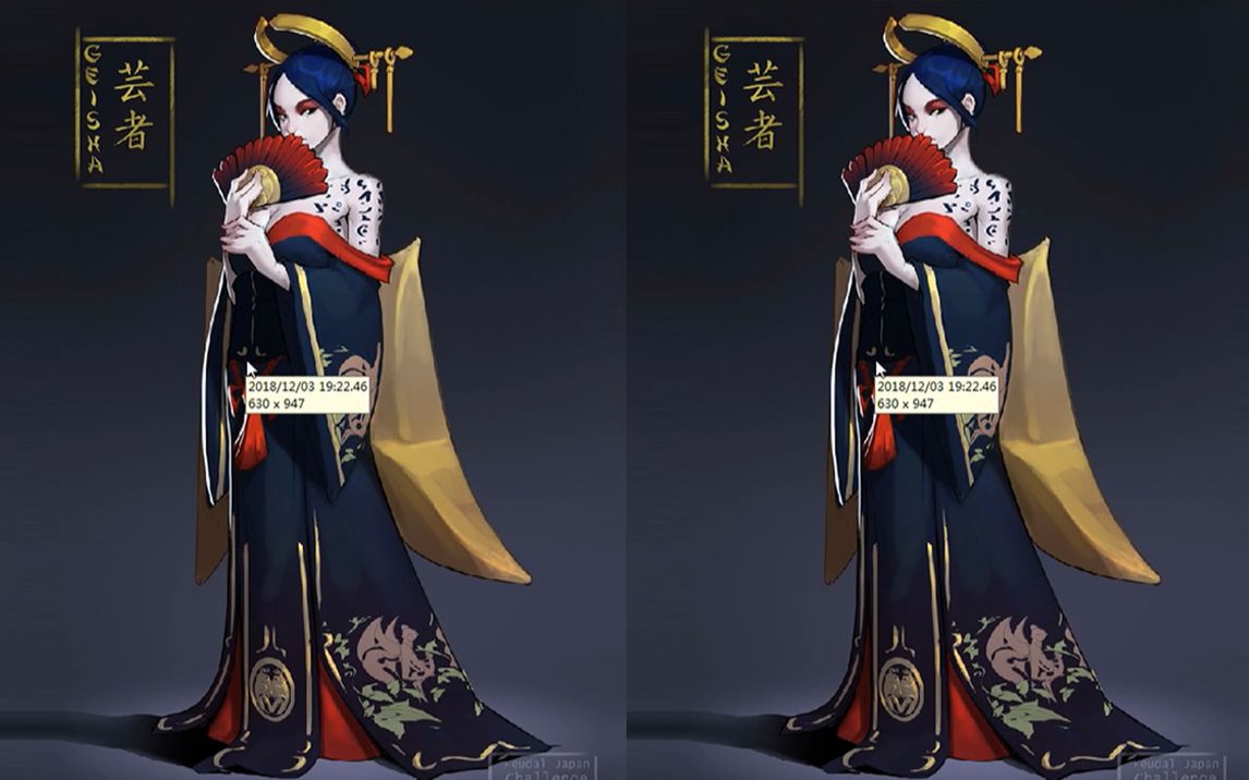 3dmax/uvlayout/bodypaint3d-芸女角色模型教程。3d建模基础教程。