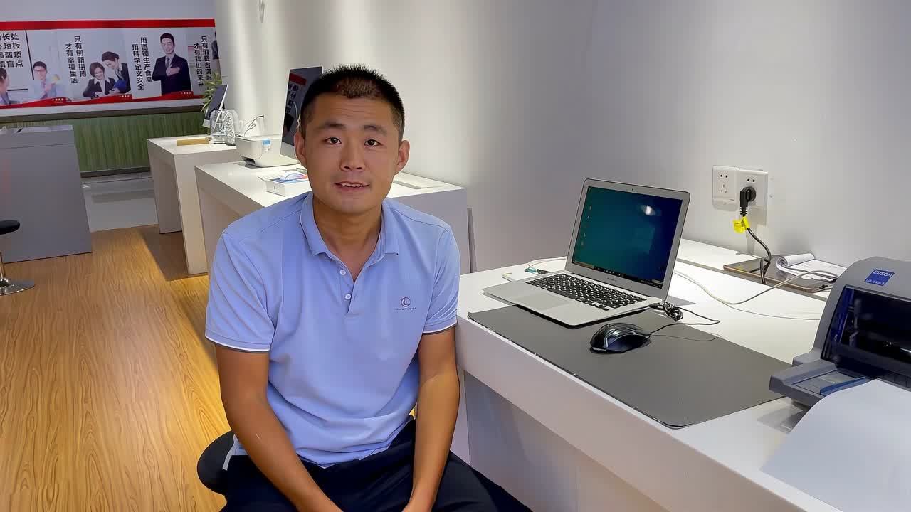 帅气的海哥来了!免费教大伙!苹果笔记本安装税控软件!