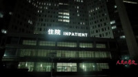 《人民的名义》这场会议座位安排很巧妙, 等级谁高谁低很清楚
