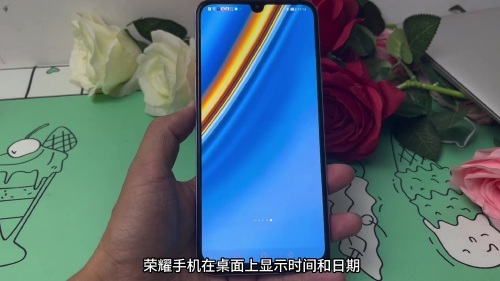 荣耀手机怎么在桌面上显示时间日期?