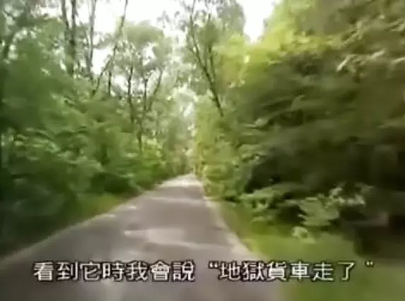 第二次世界大战历史全记录 14