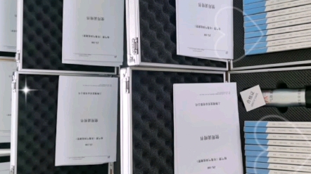 职业卫生系列检气管(有毒气体检测管)