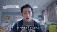 老师把学生家长微信拉进群里,不料群里炸开锅了,老师瞬间被骗了