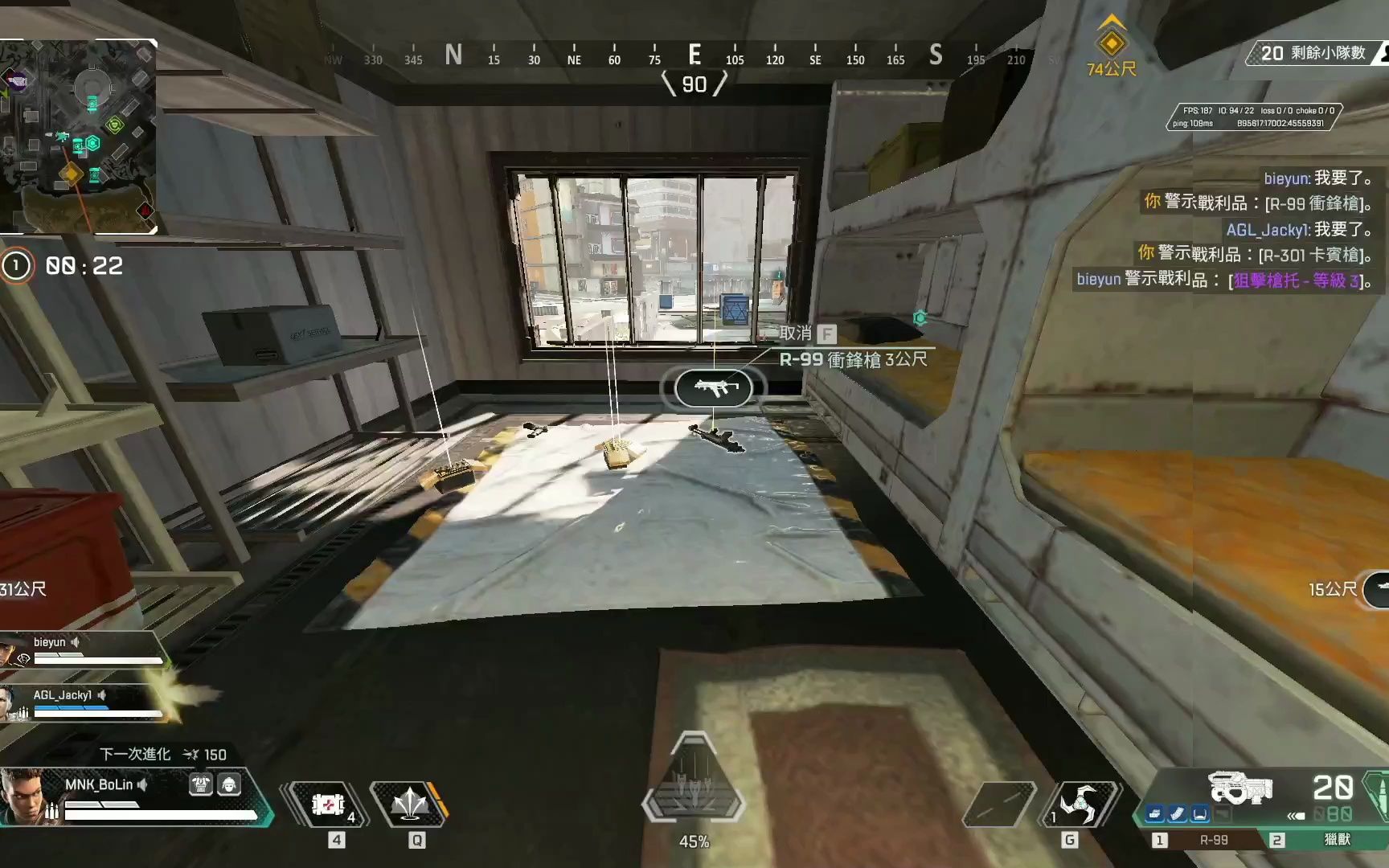 ...5/26泰坦杯敗者組2第一局 (世界邊緣) ft. 別云 Jacky_电子竞技热门视频