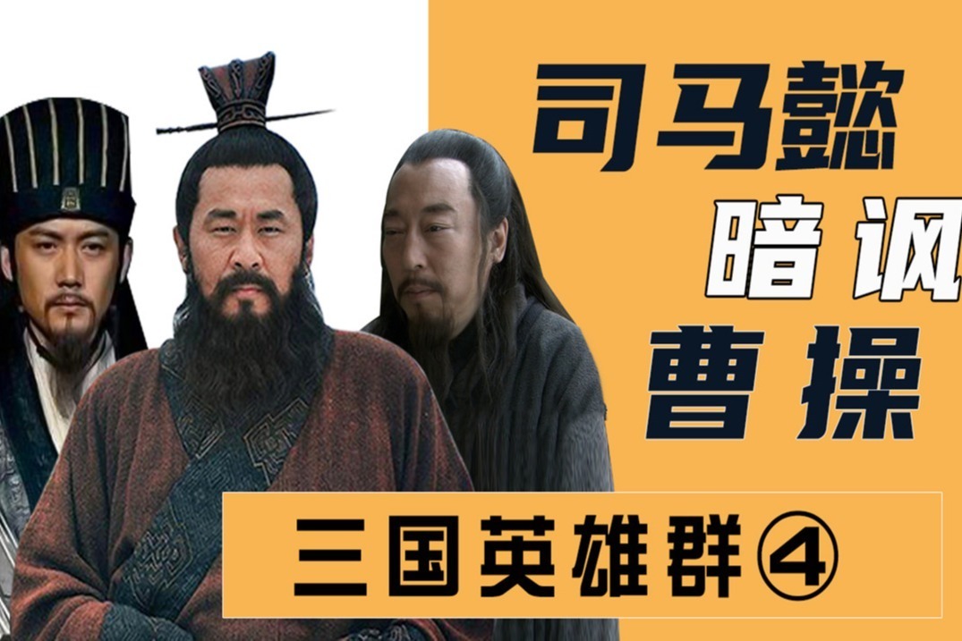 微信群群主可以让某人禁.