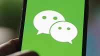 微信回应“公众号内容可被谷歌等搜索”:系统漏洞,现已修复