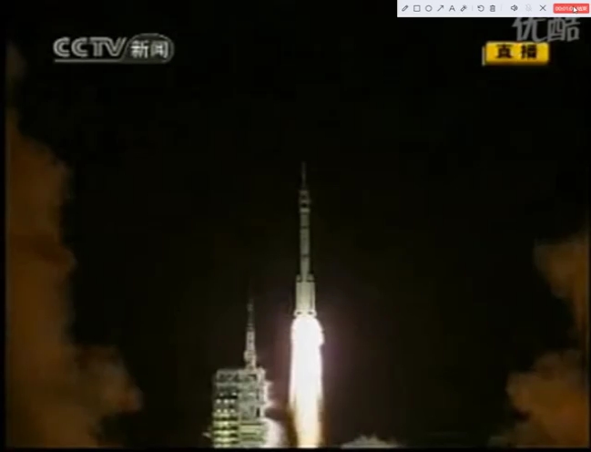 (放送文化)CCTV新闻--《神舟七号上天特别直播节目》中神舟七号发射...