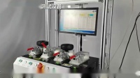 ...适用于电机类产品的开关控制、数据烧录及校准等#自动化测试设备#...