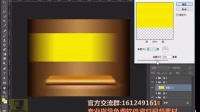 PS图片处理 PS合成教程 PS教程入门 PS抠图 PS文字特效
