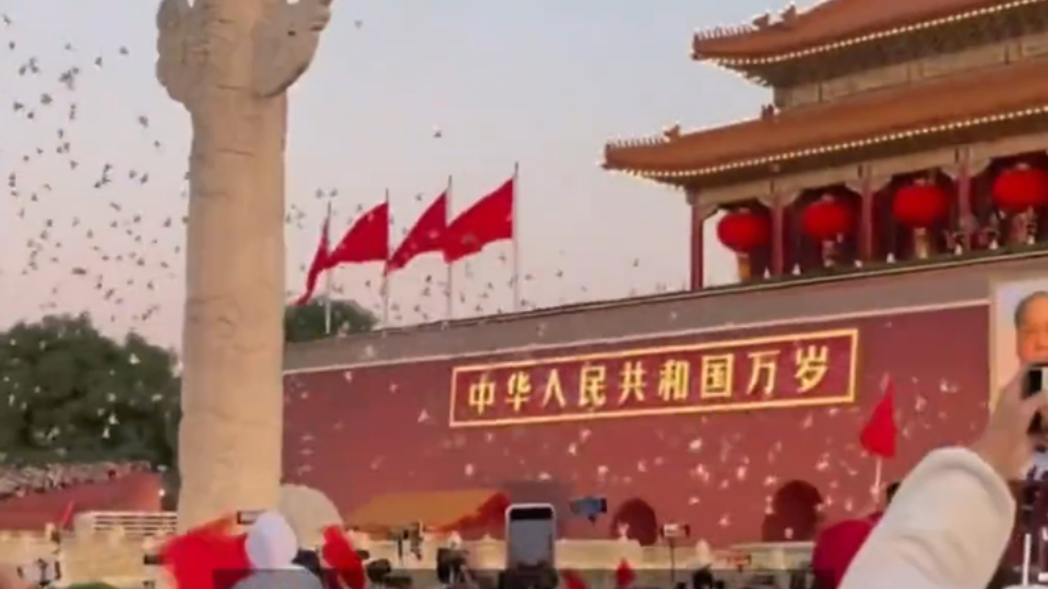 你知道天安门的升旗时间如何确认吗