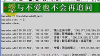 小灰熊卡拉ok字幕制作软件KBuilder 视频字幕 MTV制作视频教程