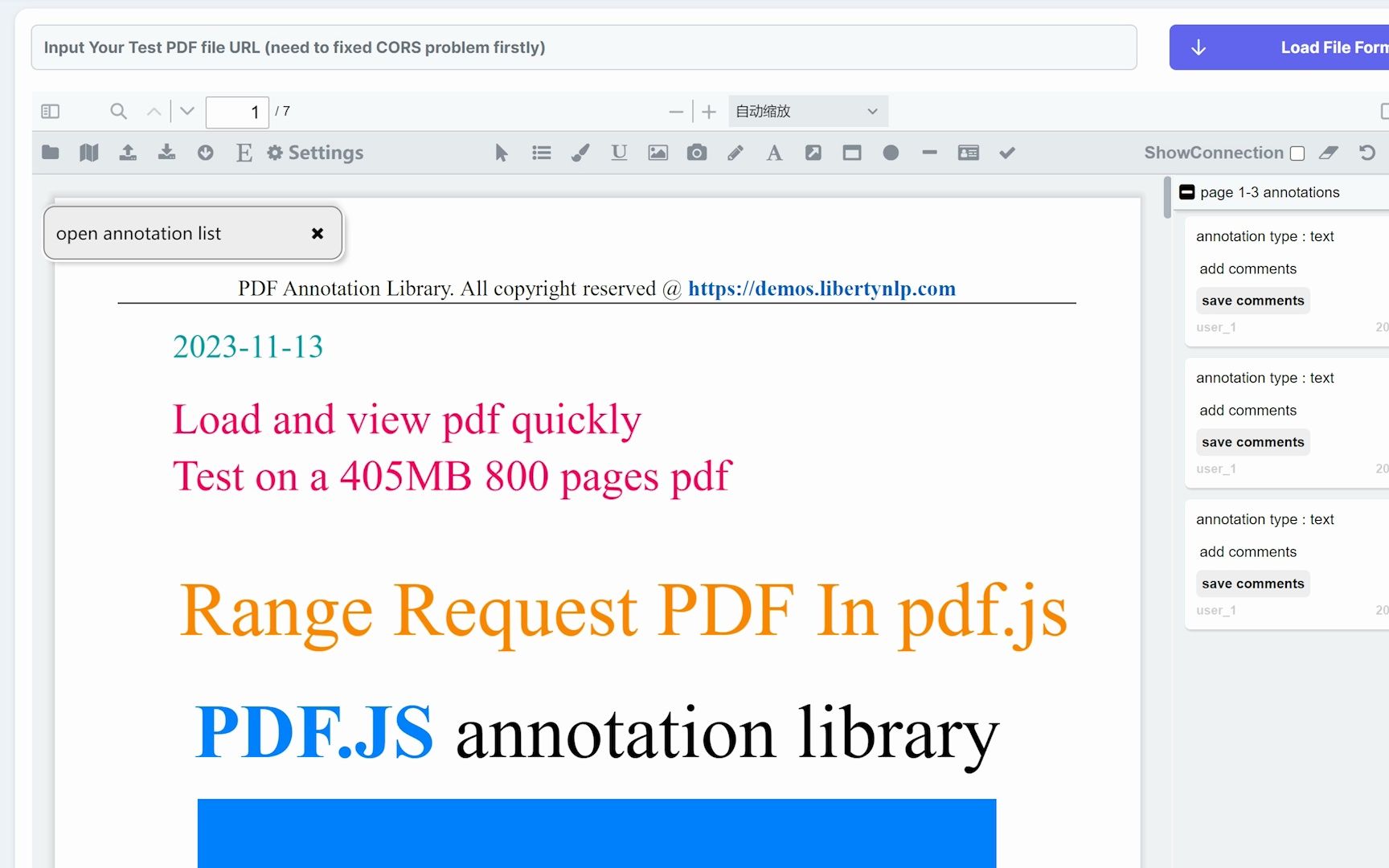 pdf.js 分段加载,大文档快速展示首页,405M-800页文档 5 秒显示