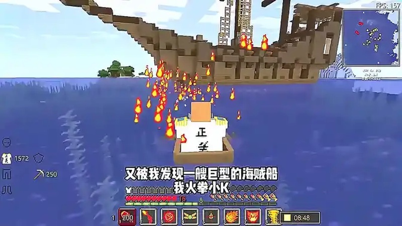 我的世界海贼王生存4:吸收暗暗果实成为双果实能力拥有者!