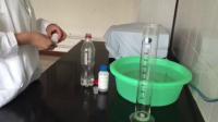 必洁仕二氧化氯消毒剂喷洒使用配制方法