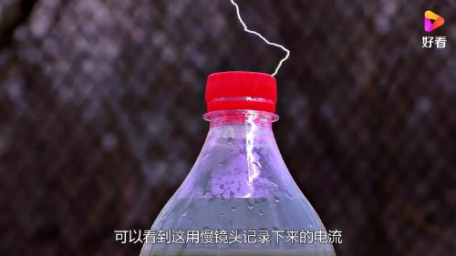 电流流过磁铁究竟会产生什么样的惊人变化?探索者大胆实验揭示了...