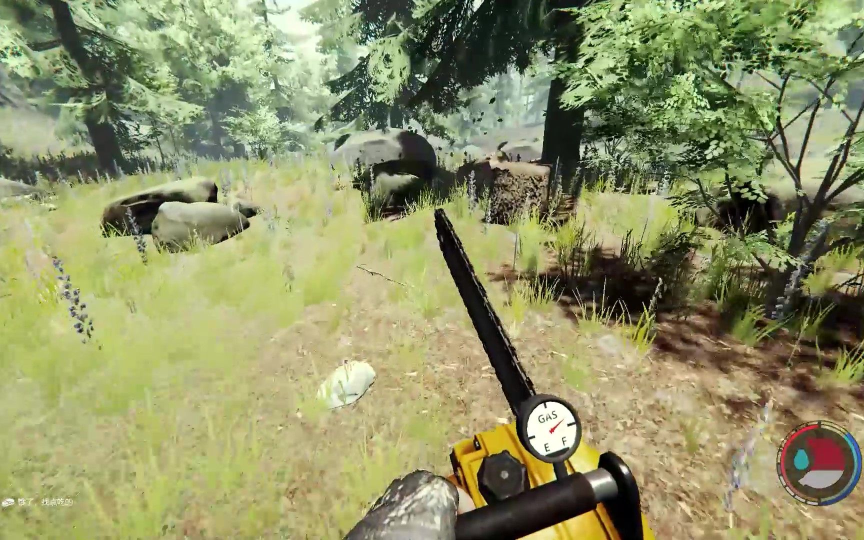 The forest森林电锯登山镐拿取教程