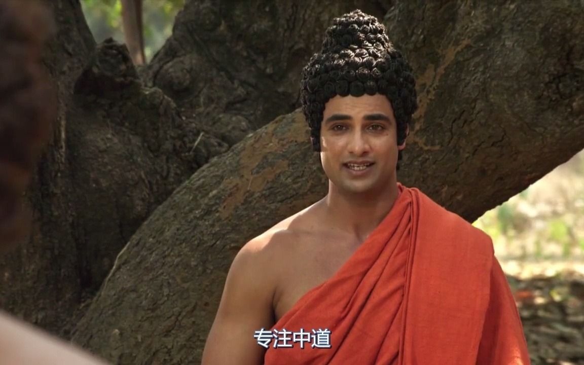 四圣谛即真理(佛陀讲述四圣谛、八正道)(释迦牟尼)印度电视剧-54集全...