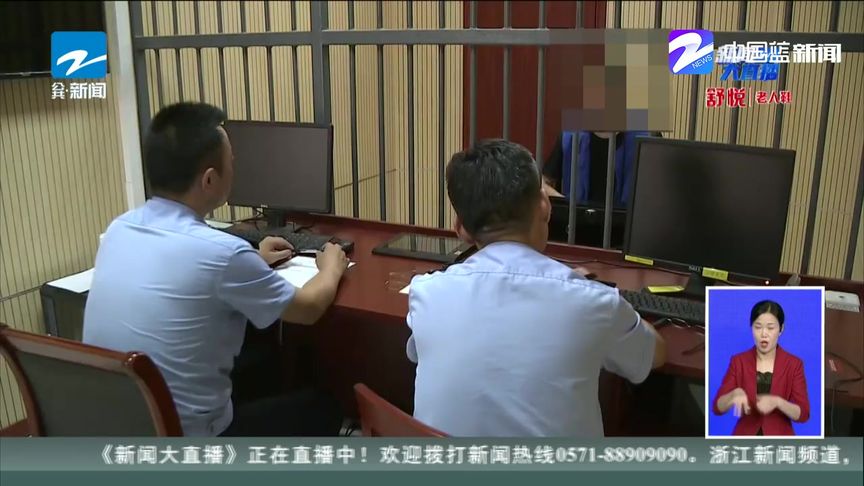 一家三口遭狗咬 警方:狗主人因故意纵狗咬人被刑拘