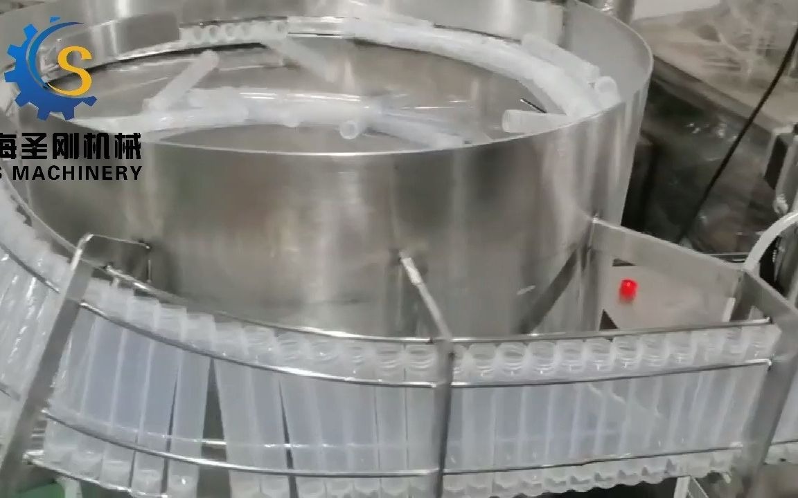 圣刚试剂瓶灌装机 病毒采样管保存液灌装机旋盖机 采样管灌装机