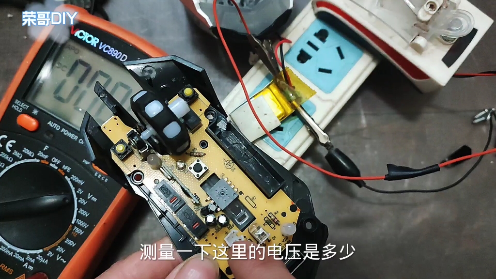 无线充电鼠标充不进电,是啥原因导致,一起拆机看看如何修复