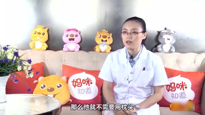 90%的妈妈都不知道宝宝睡觉到底用不用枕头