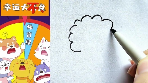 3091. 画一只可爱的小羊,创意简笔画,儿童画,一起学画画