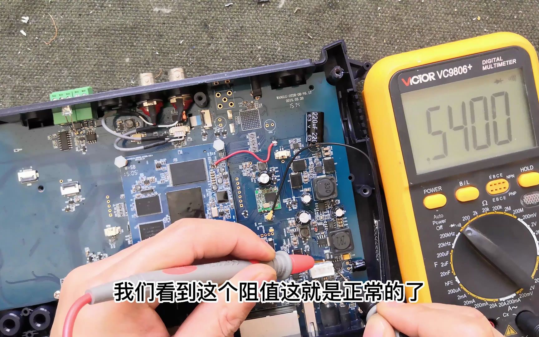 再次维修网路通工程宝,在料板的加持下,拒决翻车,轻松秒杀