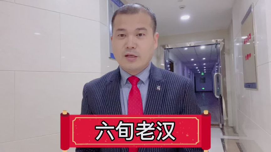 #刑事律师 有些犯罪因为当事人的行为会改变犯罪性质#上海律师