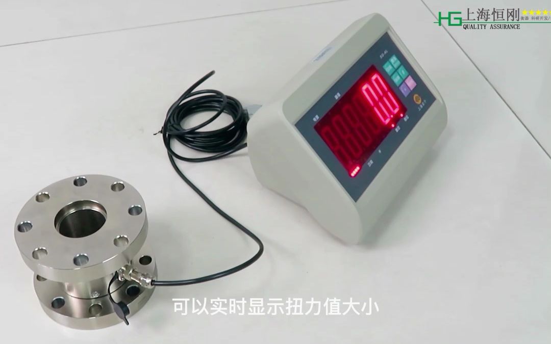 阀门扭矩测试仪 数显扭矩测试设备 电动头扭矩阀门扭力仪10-1000NM