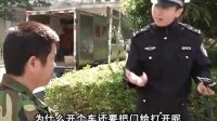 交警说法:城管执法车违法 交警依法处罚