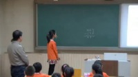 ...上册4万以内的加法和减法(二)减法-石老师公开优质课(配视频课件教案)