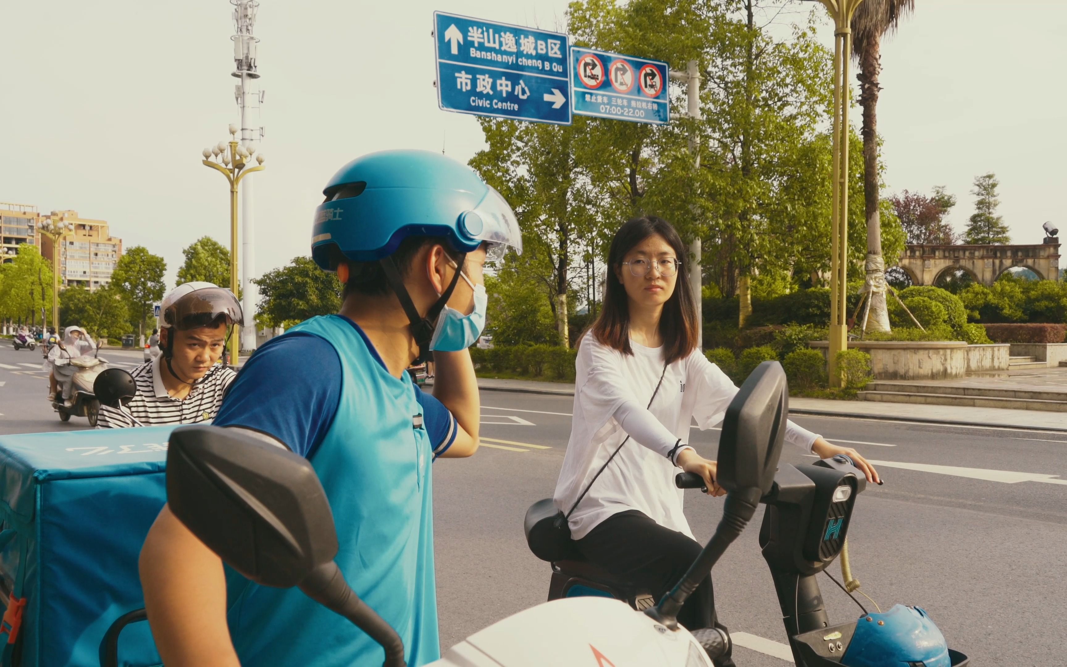 饿了么搞笑剧情视频