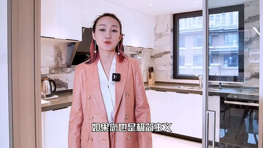 极简主义的必备单品 联动吊装门你们喜欢吗#设计 #抖音小助手