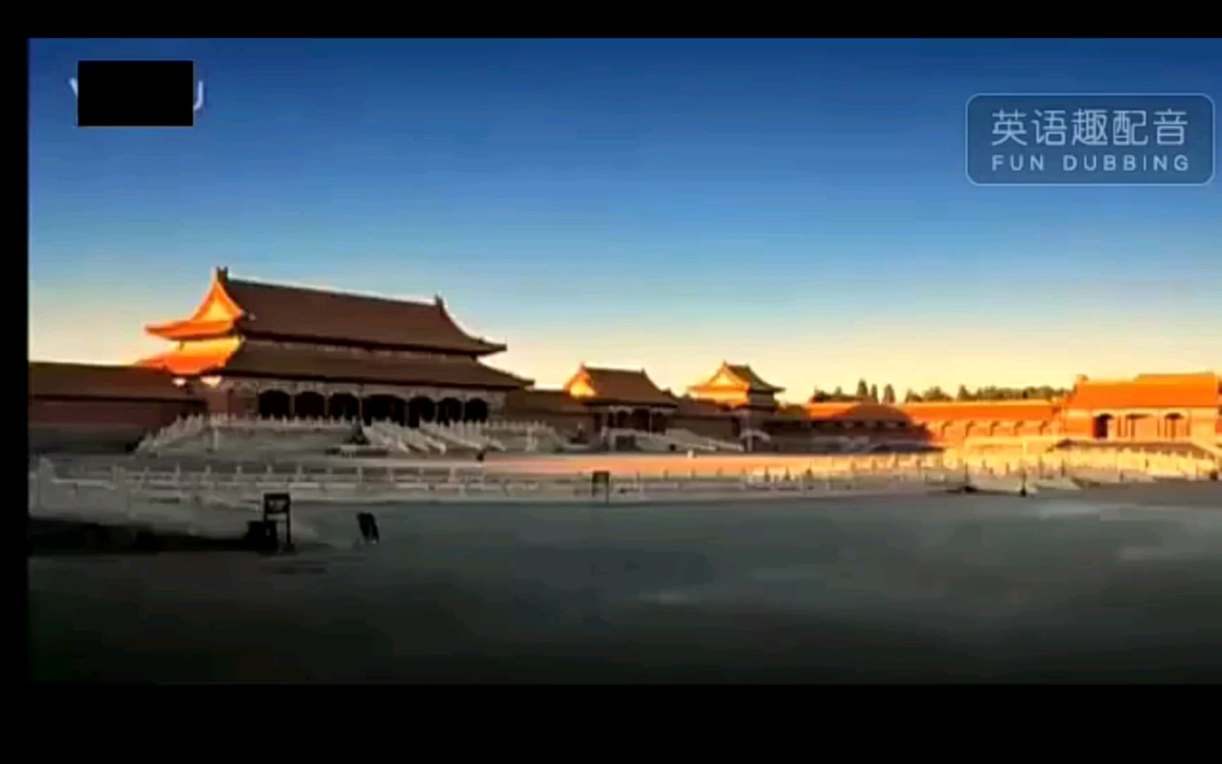 中国国家形象宣传片——梦圆太空+教育经济与环境