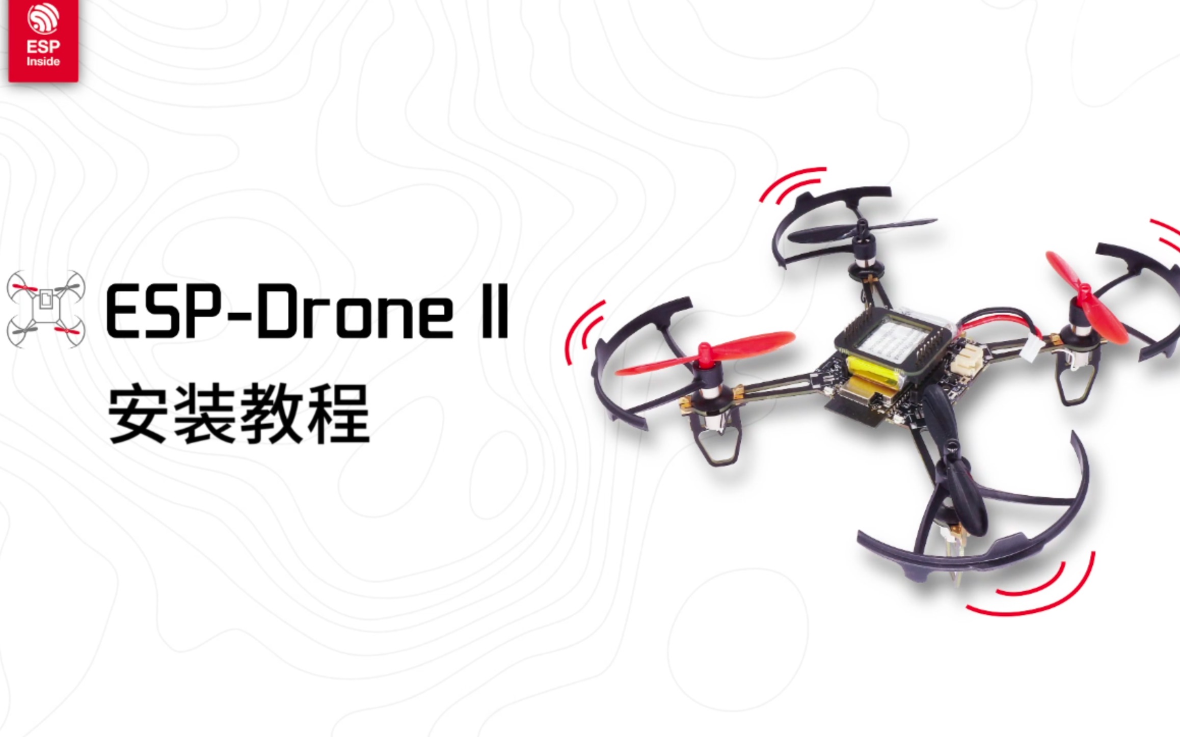 ...旋翼 Wi-Fi 无人机 ESP-Drone 安装试飞,支持定点/定高/传感器/摄像头
