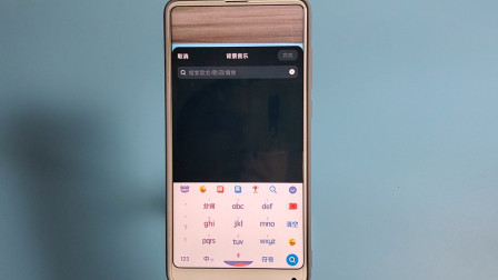 微信最新内测版,越来越像抖音了