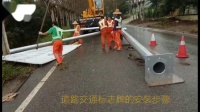 道路交通标志牌标牌标杆安装现场-路虎交通