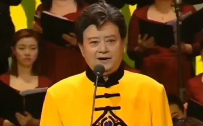 歌唱家胡松华2007年77岁高龄在北京新春音乐会演唱的代表作作品赞歌!