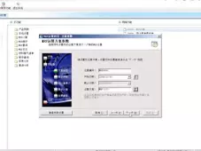 3.1生产管理-生产领料全业务流程
