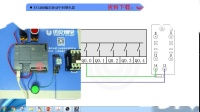 西门子plc学习之S7-1200plc输出怎么连接中间继电器和交流接触器?