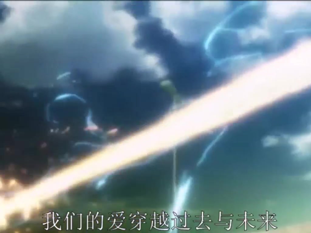 【AMV/燃/综漫】我们的爱超越过去与未来 这绝不是Dead END!