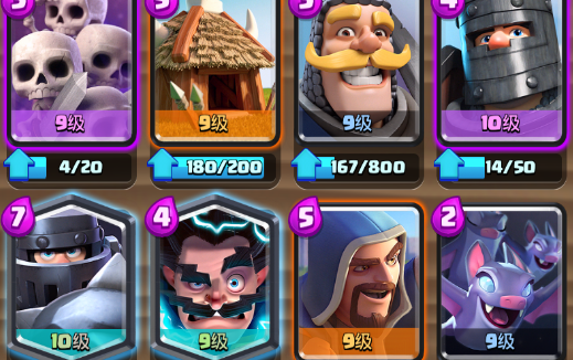 皇室战争 用部落小伙伴推荐卡组冲5000杯实况,效果拔群,力荐!