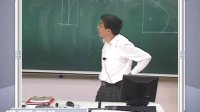 24.偏心受力构件正截面的性能与计算(5)