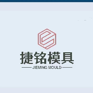 隔离墩模具15027843335 