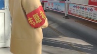 2021年寒假社会实践