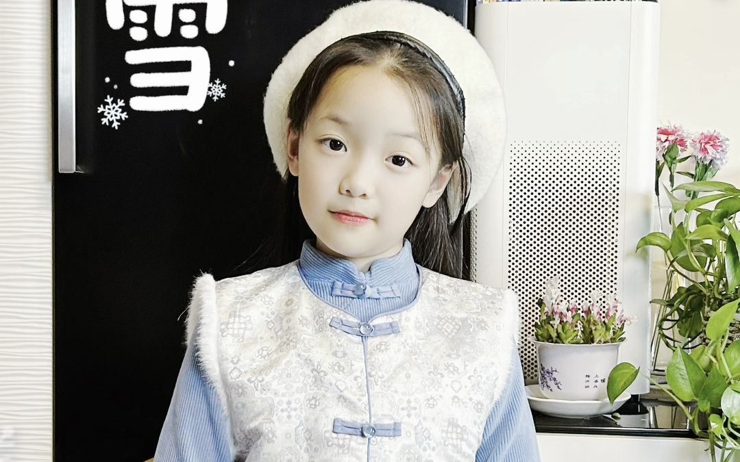 叮当时令小课堂第十六弹小雪!