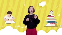 化解孩子情绪 提高孩子成绩 第7集 调动学习积极性的技巧